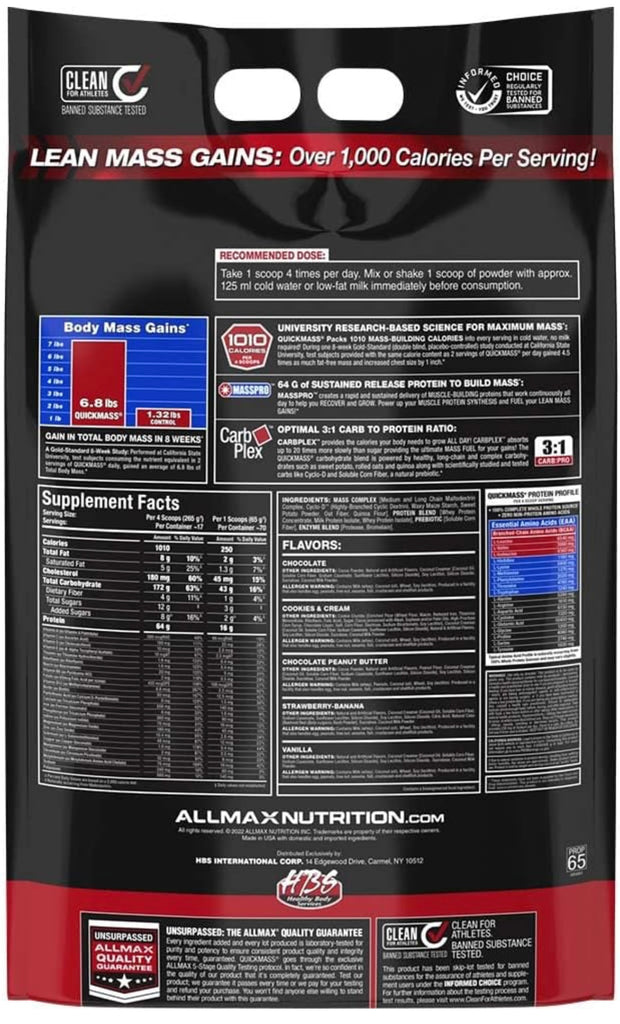 Allmax Quickmass Mass Gainer - Steel Suppliers